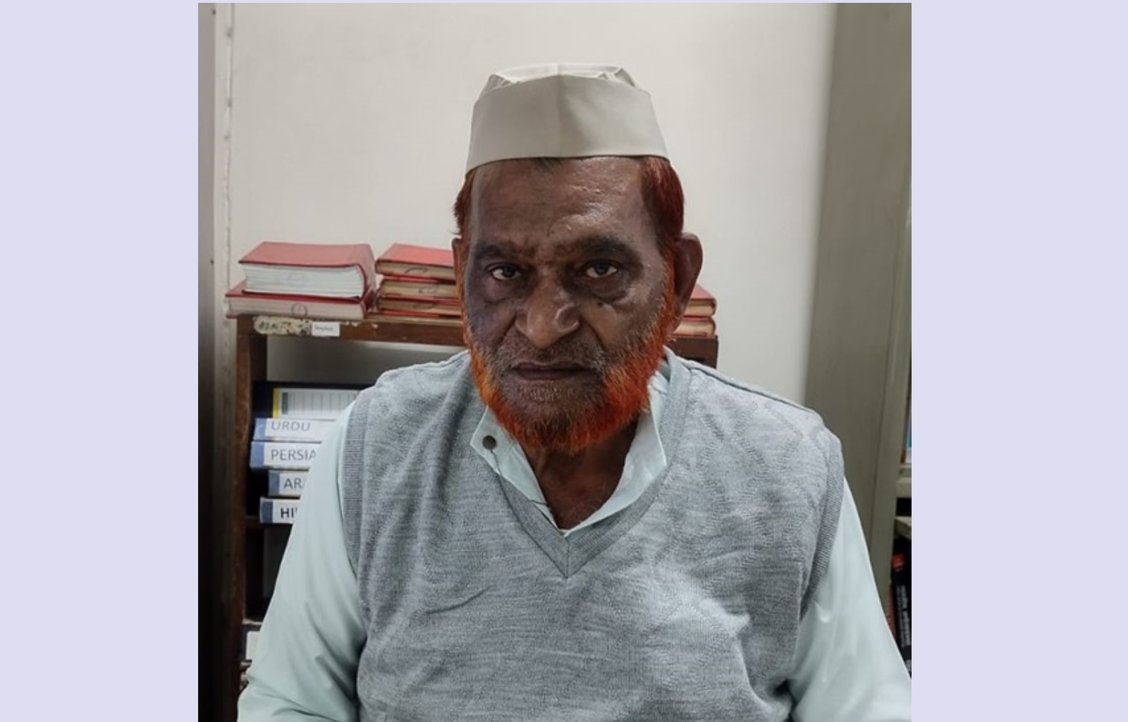 All Faculty - Jamia Millia Islamia
