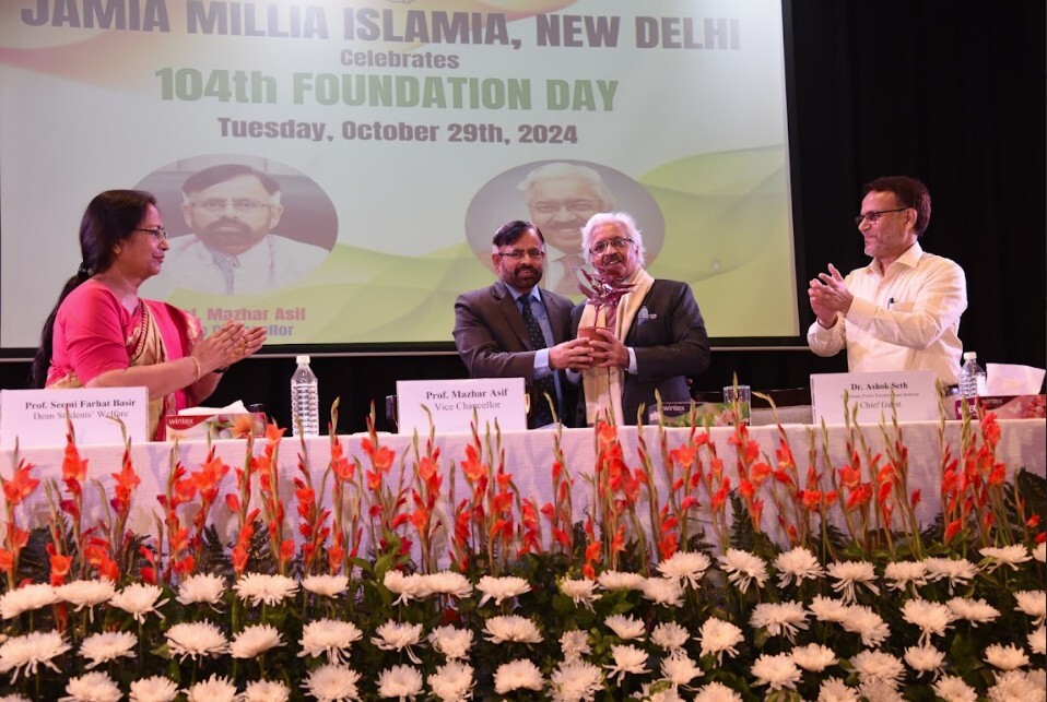 Office Of the Vice Chancellor - Jamia